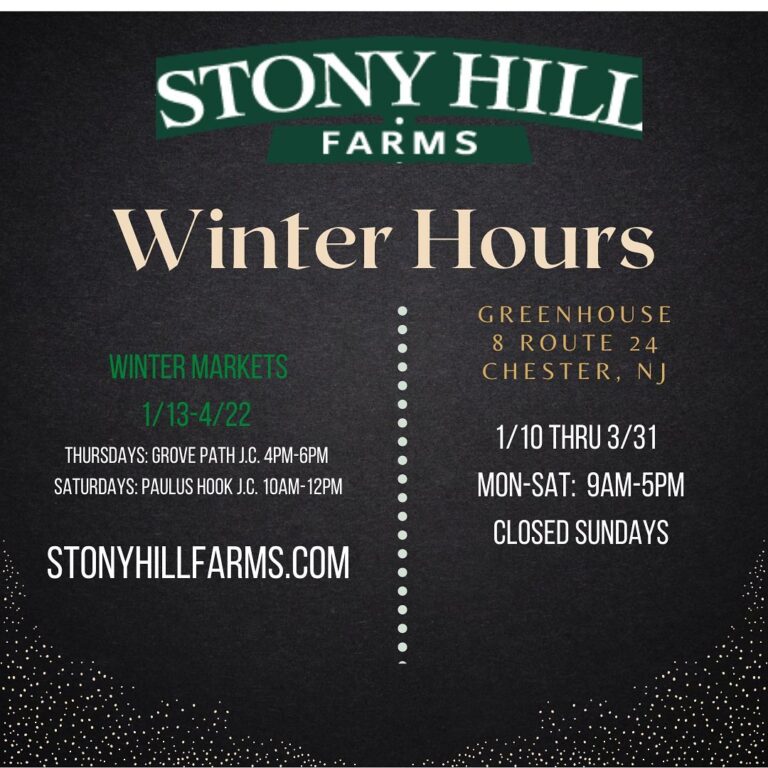Stony Hill Farms (Chester, NJ) Farm Market, U-Pick, Fun Park, & Gardens